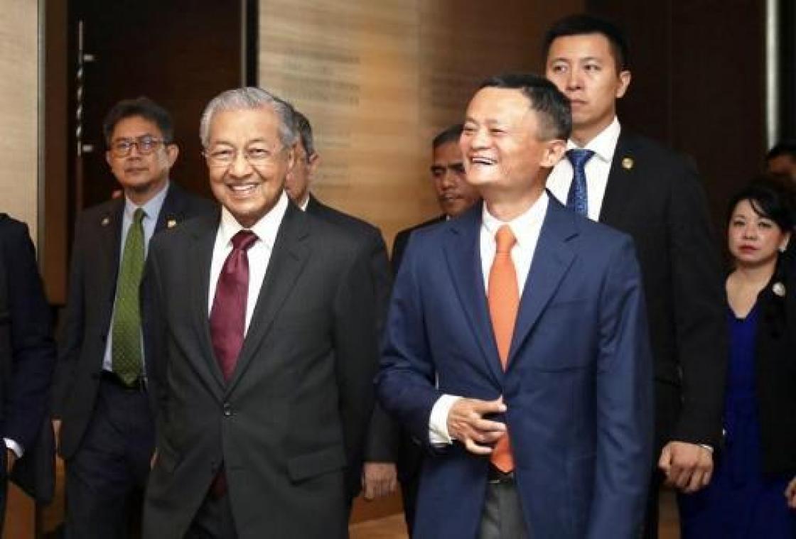 Alibaba: Jack Ma va annoncer sa succession mais sans prendre sa ...