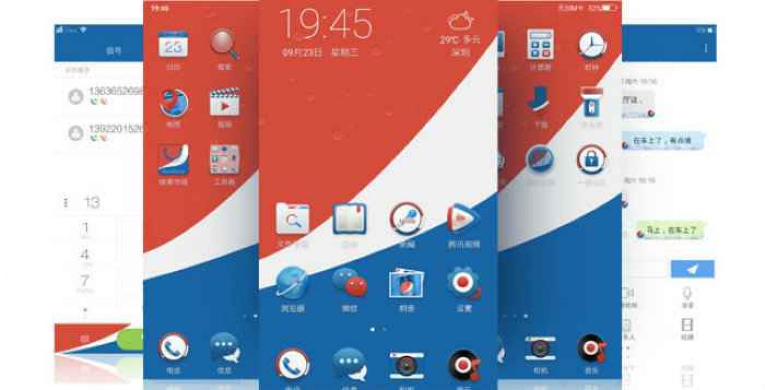 Pepsi se lance sur le marché des smartphones - Metrotime