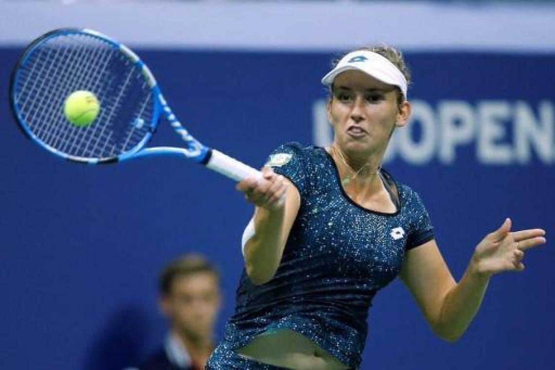 Elise Mertens, Alison Van Uytvanck et Kirsten Flipkens en lice à Wuhan ...