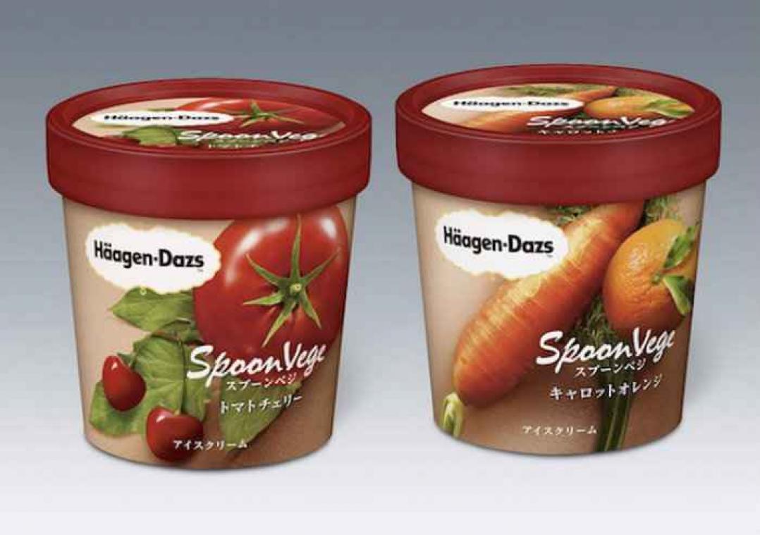 Envie d'une glace ? Au viagra, aux légumes ou à 1000 dollars, à vous de ...