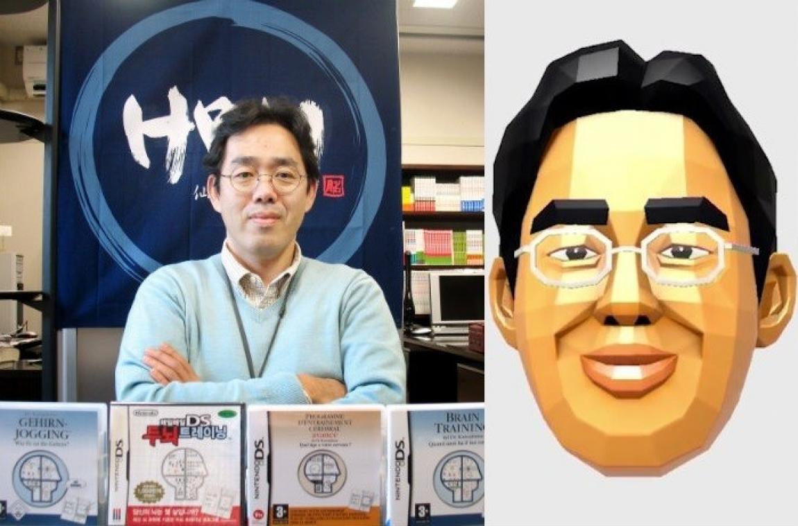 Peut-on vraiment «muscler» son cerveau avec le Dr Kawashima ? - Metrotime