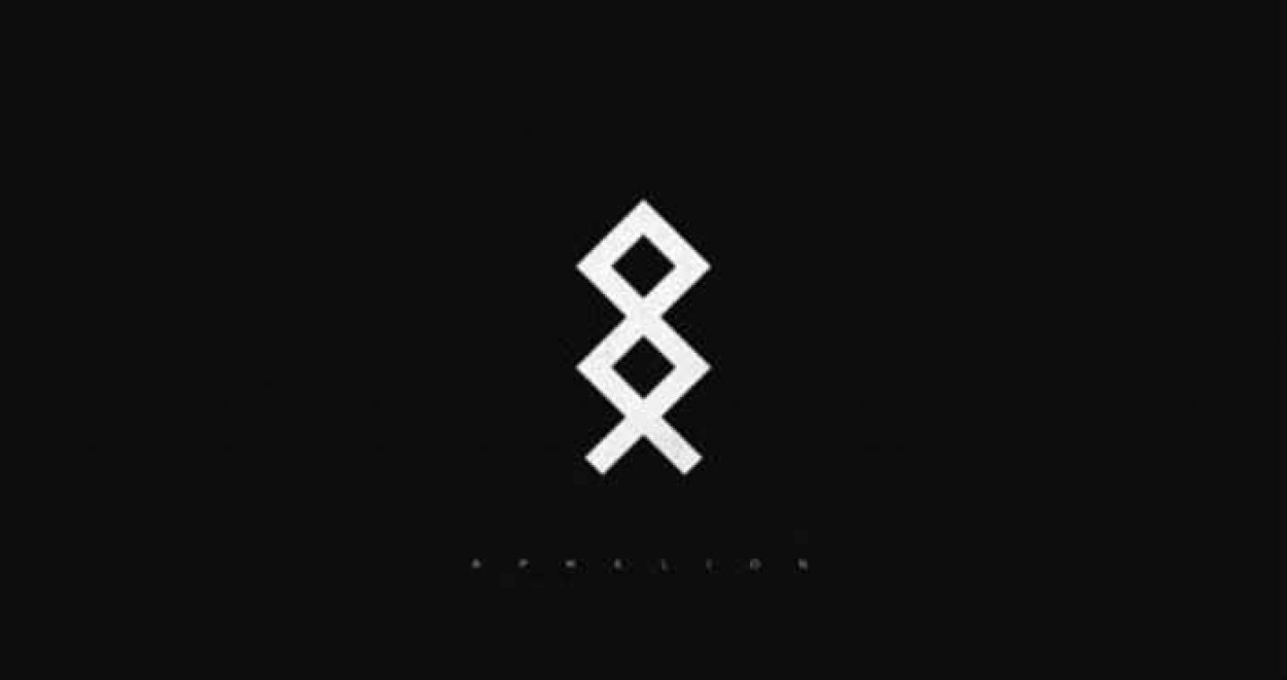 "Aphelion" (Token) - Metrotime