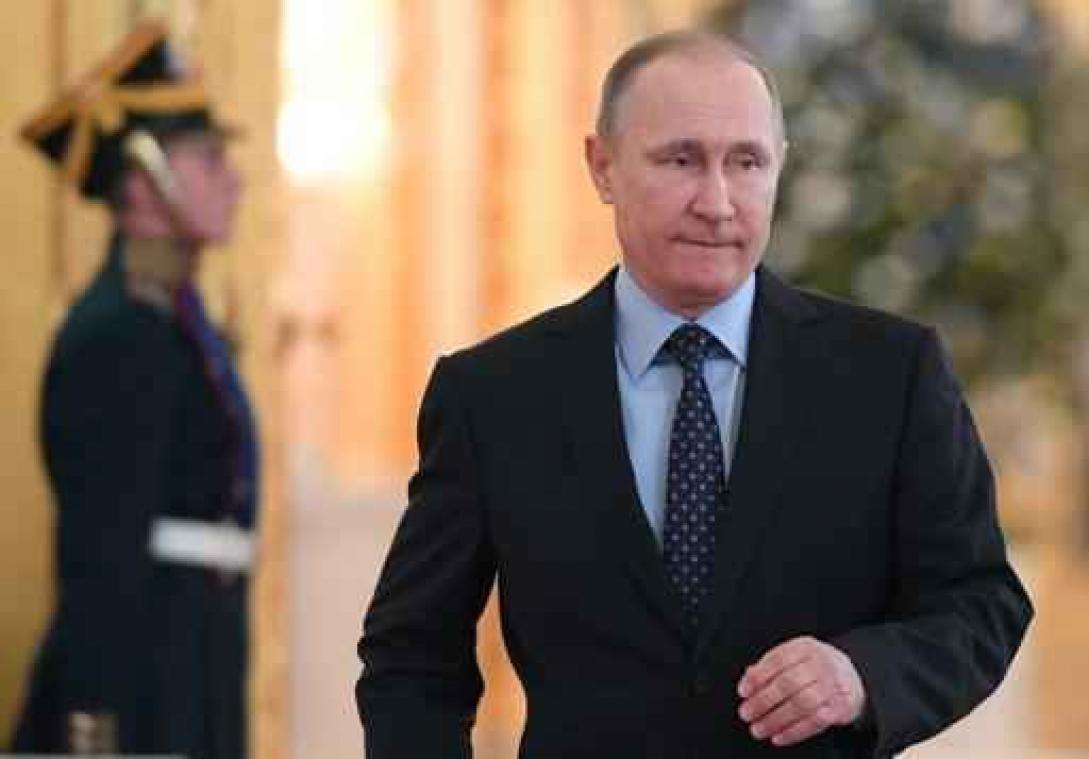 Pour Poutine, 2016 a été une année "difficile" mais prometteuse - Metrotime