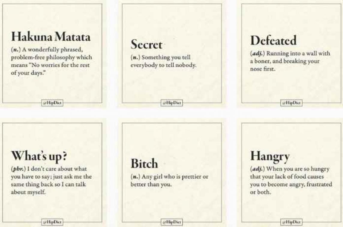 HipDict, ce dictionnaire honnête et hilarant qui revisite les mots ...