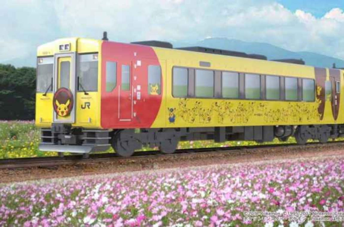Un nouveau train Pokémon dédié à Pikachu va circuler au Japon - Metrotime