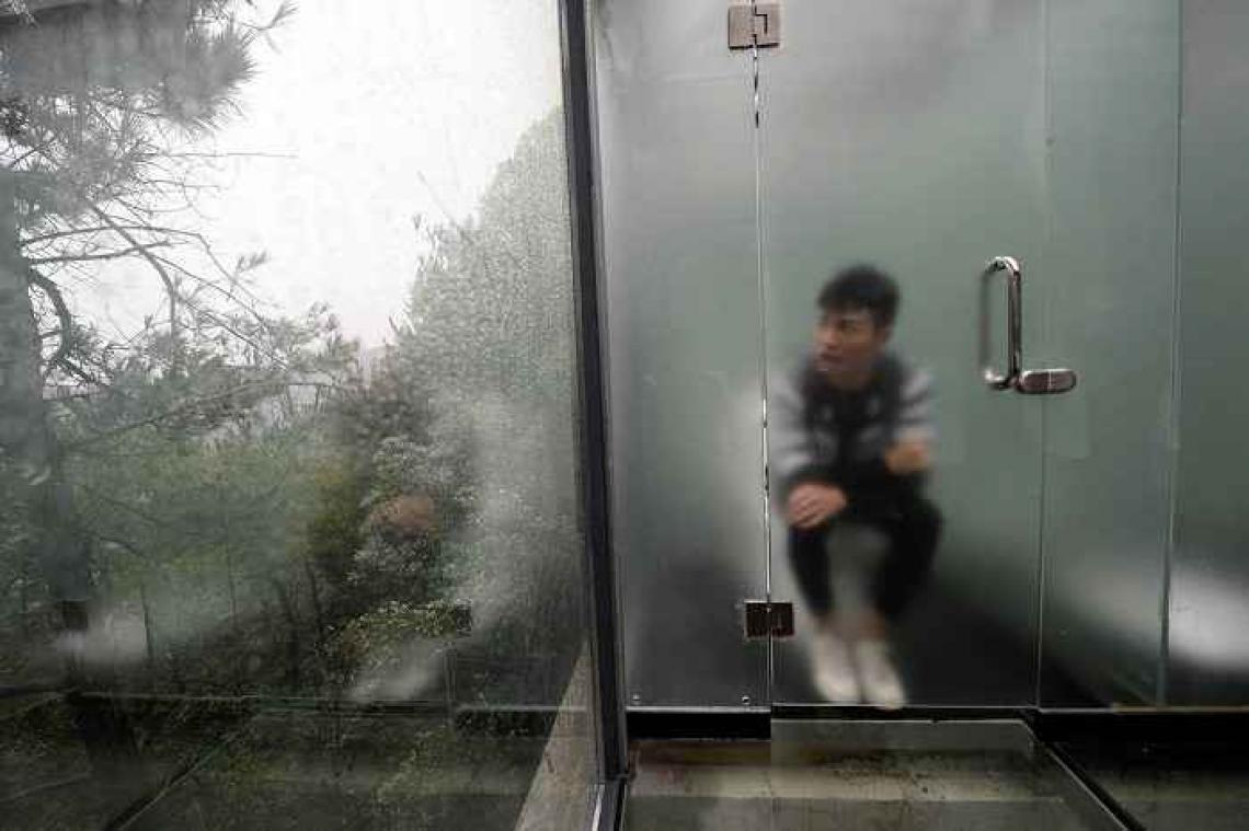 La Chine mène sa "Révolution nationale des toilettes" - Metrotime