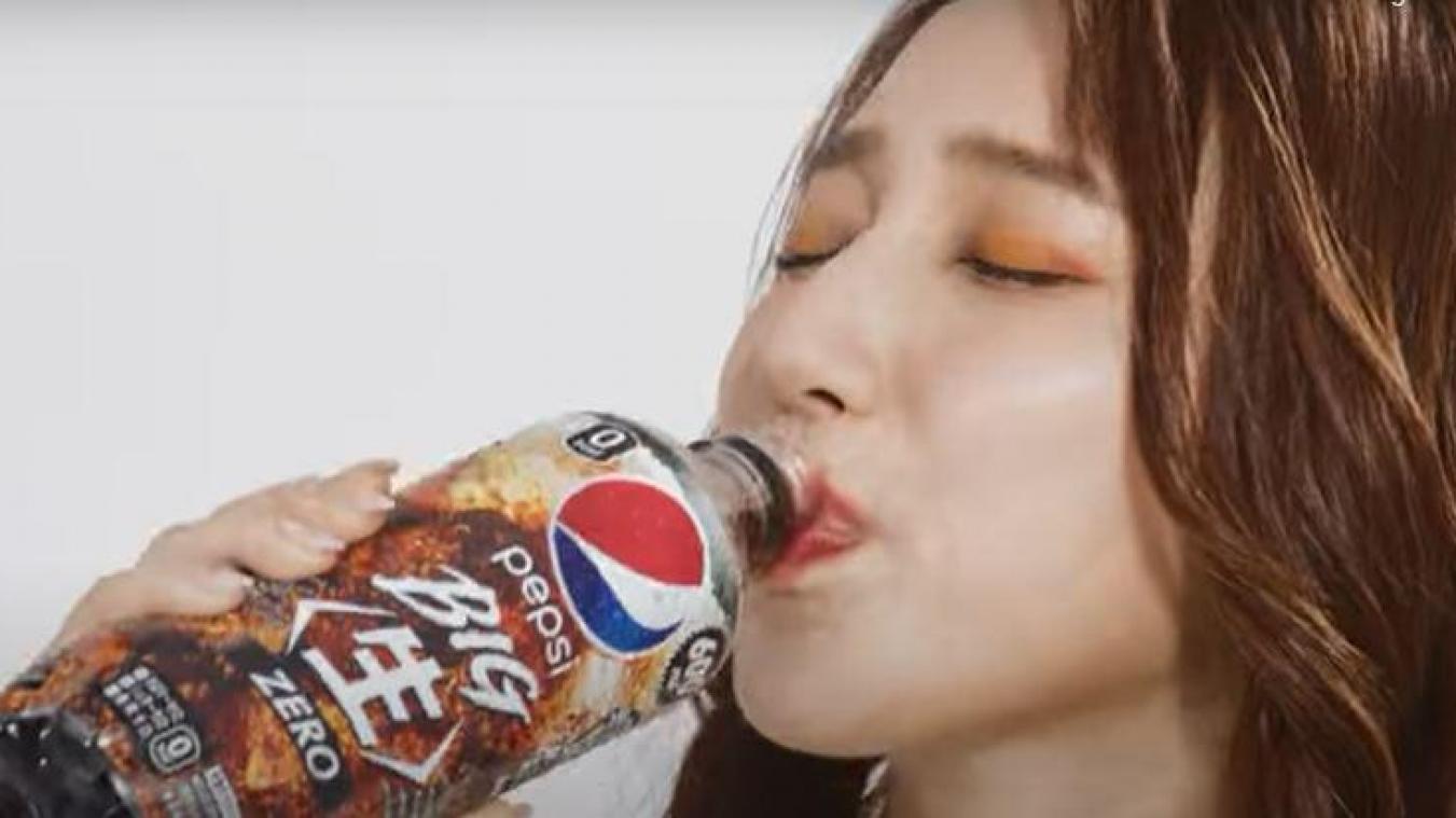 Pespi se lance une version spéciale «poulet frit» - Metrotime