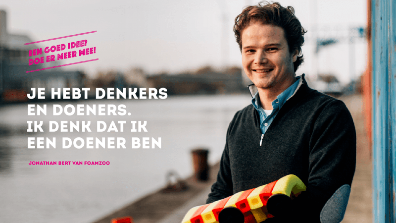 Pop Poll - Metrotime